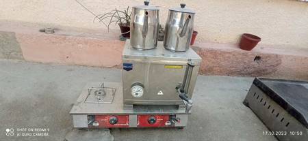 Газовый аппарат для чая