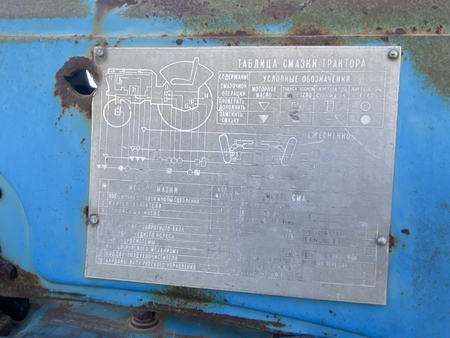traktor 28 sotiladi radnoy