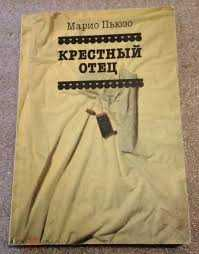Продаются книги в прекрасном состоянии