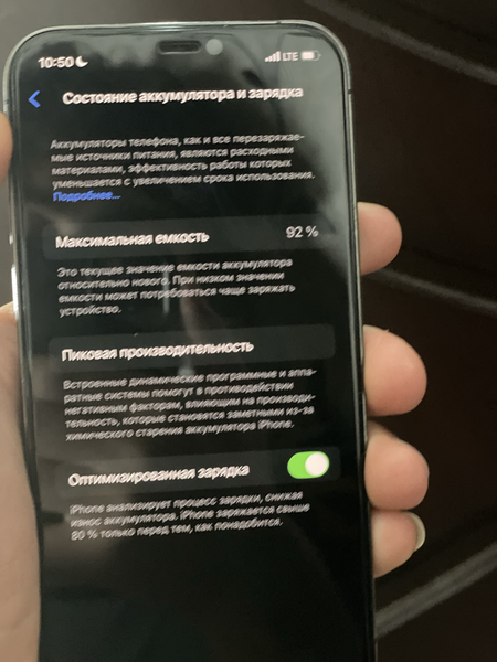 Aplle iphone 12 pro 1