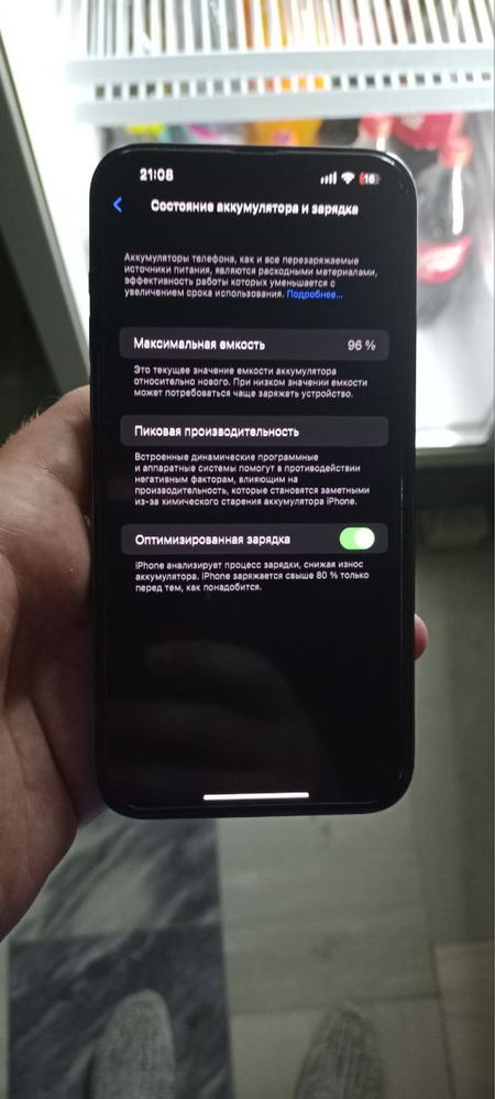 Iphone 13 Pro Max 128 Gb