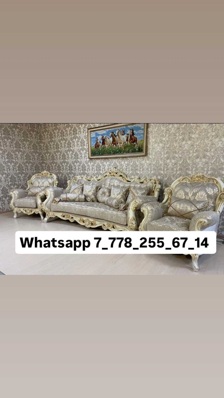 Диван с креслами комплект