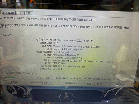 Laptop, HP Pavilion g6 Laptop(Notebook)