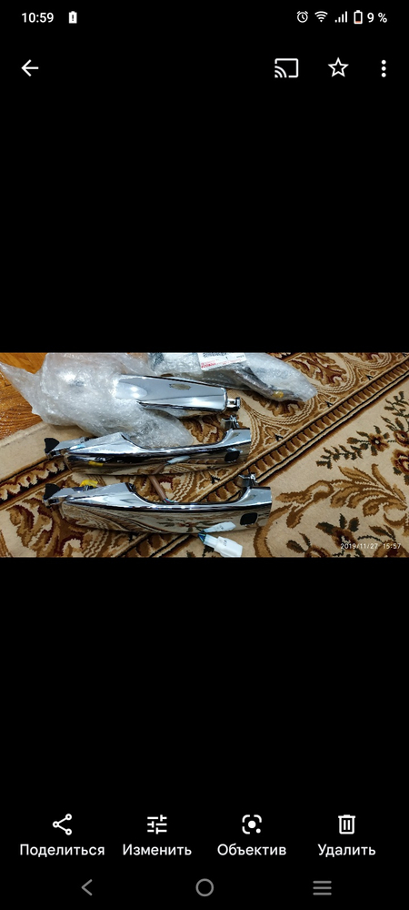 Хромированные ручки для LAND CRUISER 200