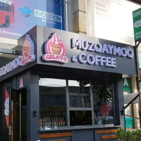 narujnaya reklama...