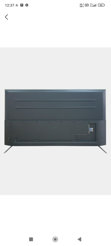 Rosso 75 gx one televizor tv ziffler rulls moonx jvc tcl primer artel