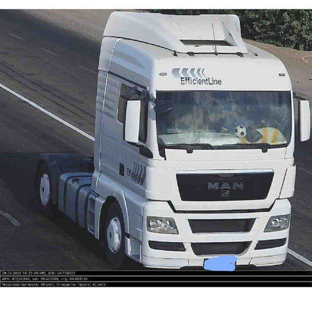 MAN TGX 18.440 + FRUEHAUF прицеп сотилади