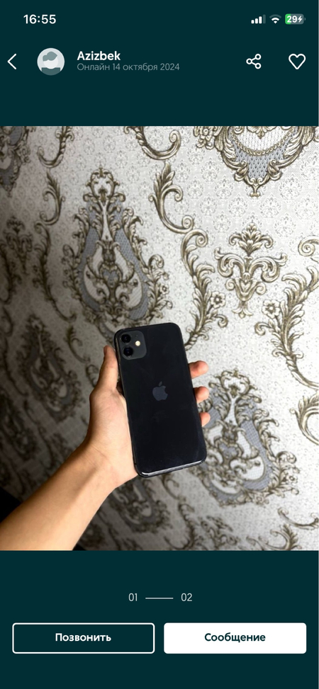 iphone 11 LL/A 64Gb