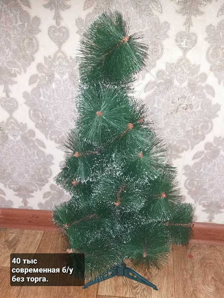 Игрушки80 тыс за все елочные Ссср , елочки тоже есть 50 тыс