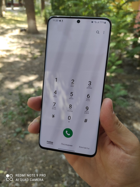 Samsung Galaxy S20 Plus 12/256gb 5G ideal. 120hz Snapdragon-865