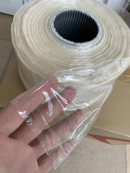 Material kesadigan aparat bilan upakovka salafan sotiladi