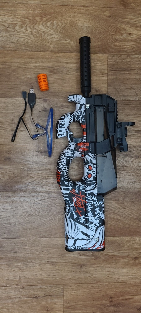 Орбибольный автомат p90