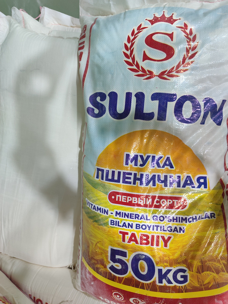 Sulton unlari optm