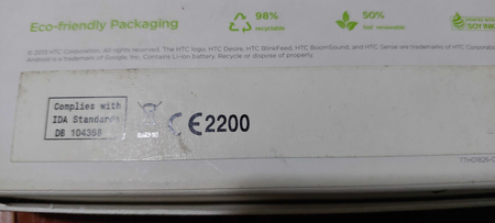 Продается телефон HTC Desire 600 dual sim