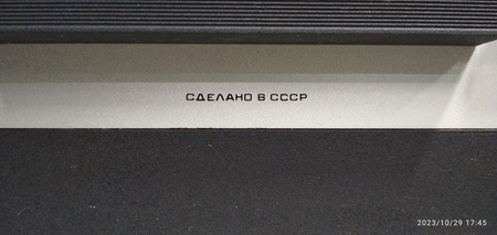 Магнитофон Маяк 001 Стерео. В отличном состоянии.