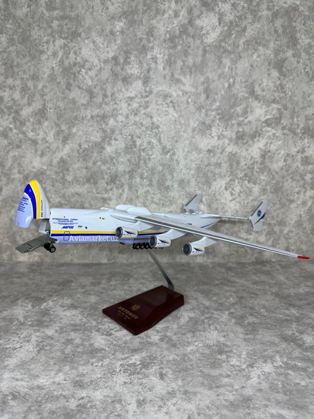 Самолет Антонов АН-225 МРИЯ Украина (масштаб 1:200-42см)
