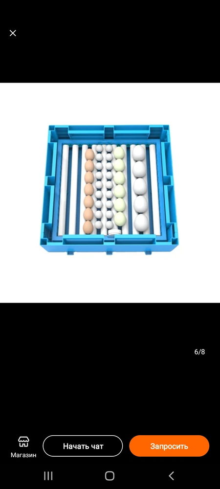 Inkubator sotiladi 320 ta tuxum ketadi