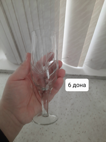 Фужеры и стаканы