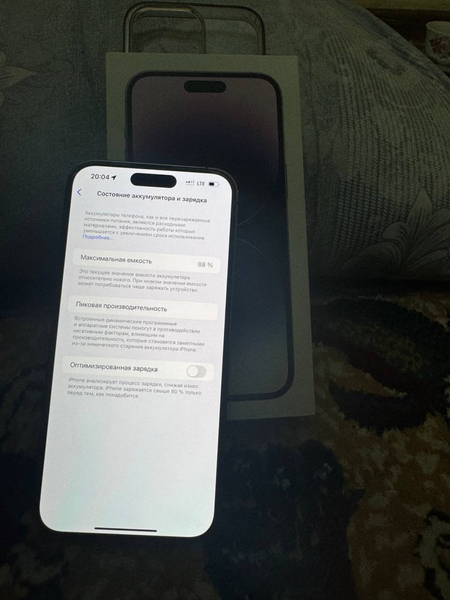 iphone 14 pro max 256gb 88%