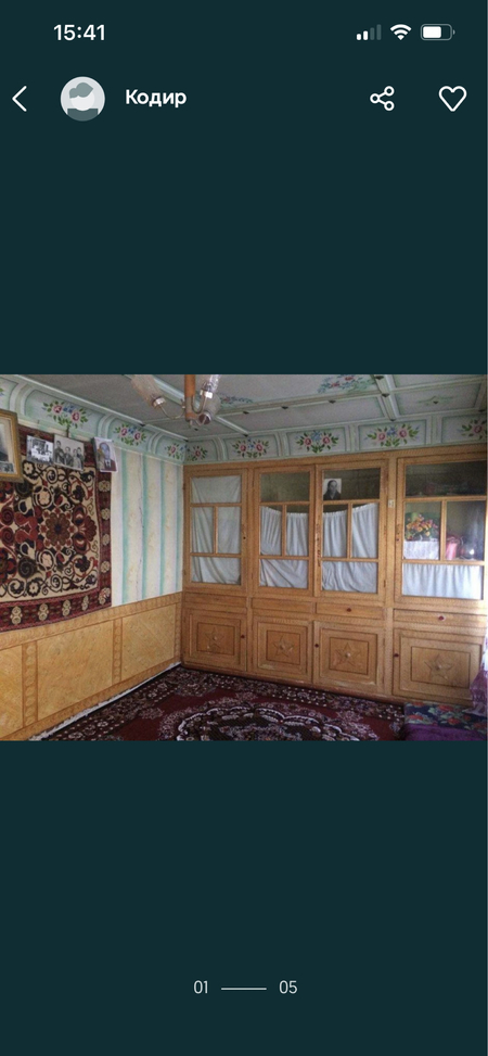 Продается участок
