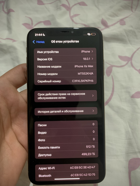 Iphone xs max 512 gb ideal