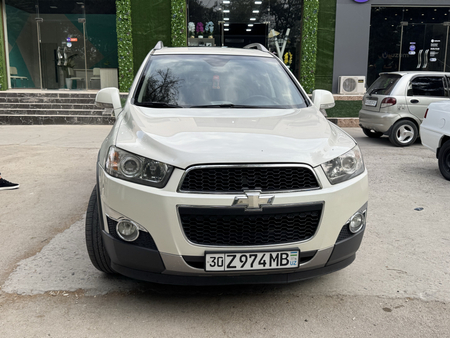 Captivia 2 2011 metan bor