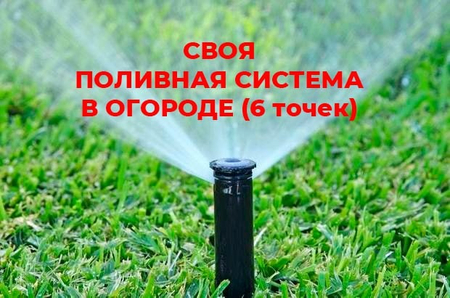 ГИНЕКОЛОГИЯ! ВДОЛЬ ДОРОГИ, готовое помещение Шукрона кафе, 1 ЛИНИЯ.