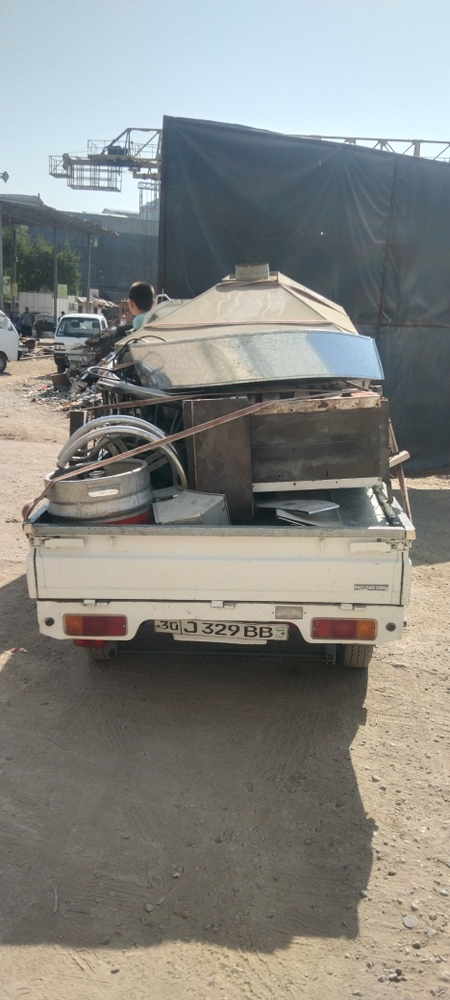 5000 Sum metallom metalom metal olamiz.