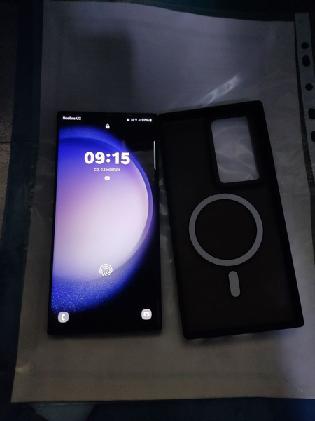 Galaxsi S23 ULTRA
