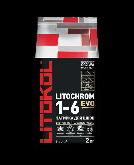 Затирка, Фуга для кафеля и бассейна разных цветов LITOKOL