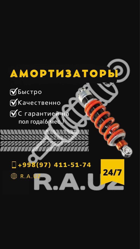 Amortizator. Restavratsiya.uz.