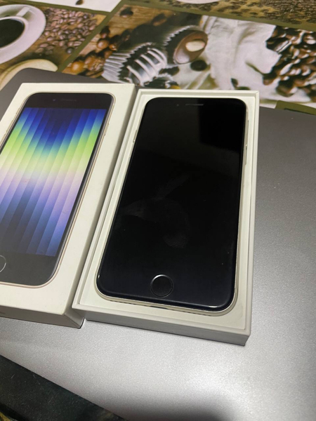 Iphone se 2022 LLA ideal