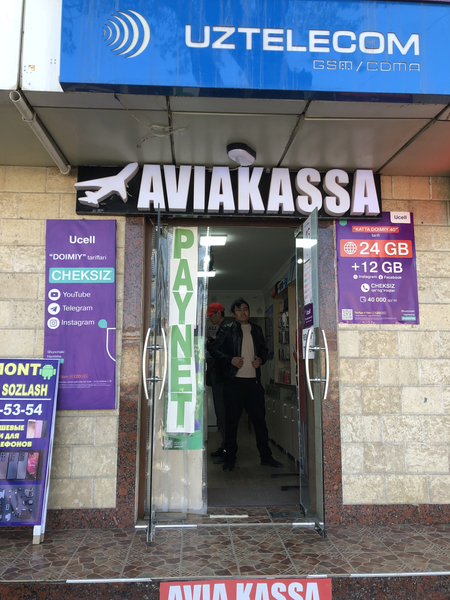 Аренда жой Авиакасса ёки тел устаси