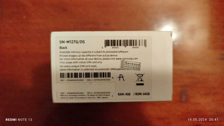 Телефон Samsung M 12