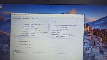 Hp noutbook core i5