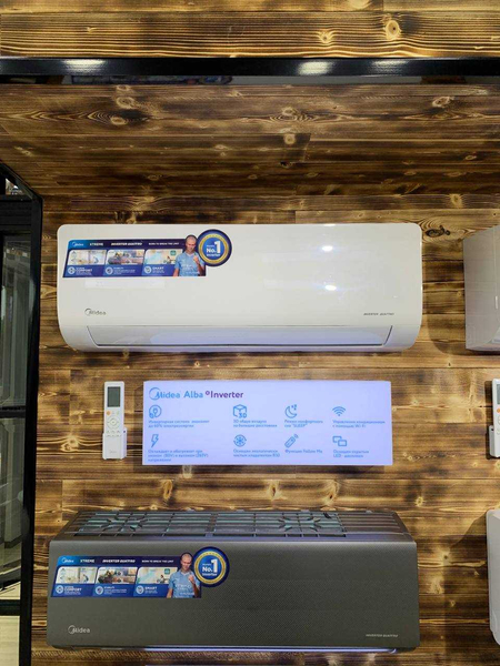 кондиционер / konditsioner Midea Alba 24 000 Btu Inverter, Low voltage