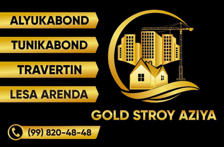 Алюкабонд мантаж алкафон алукабон alkabon naves fasad magazin alkafon