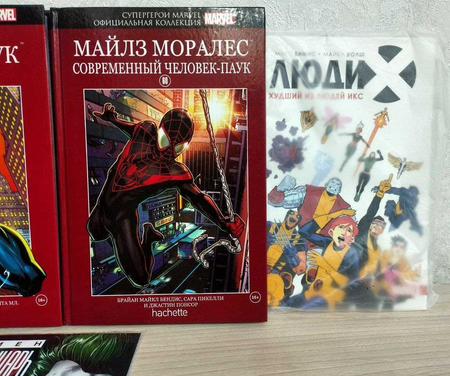 Комиксы Человек паук, росомаха, Дэдпул.