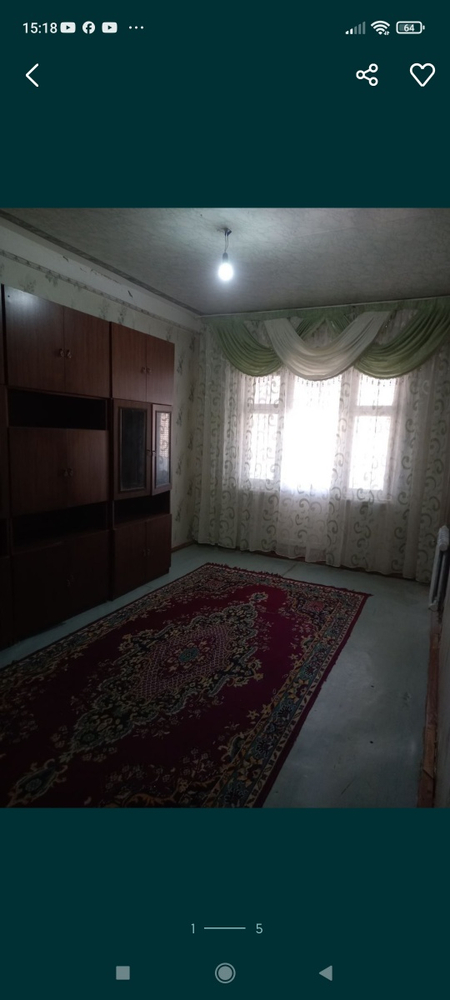 Срочно сдаётся квартиру