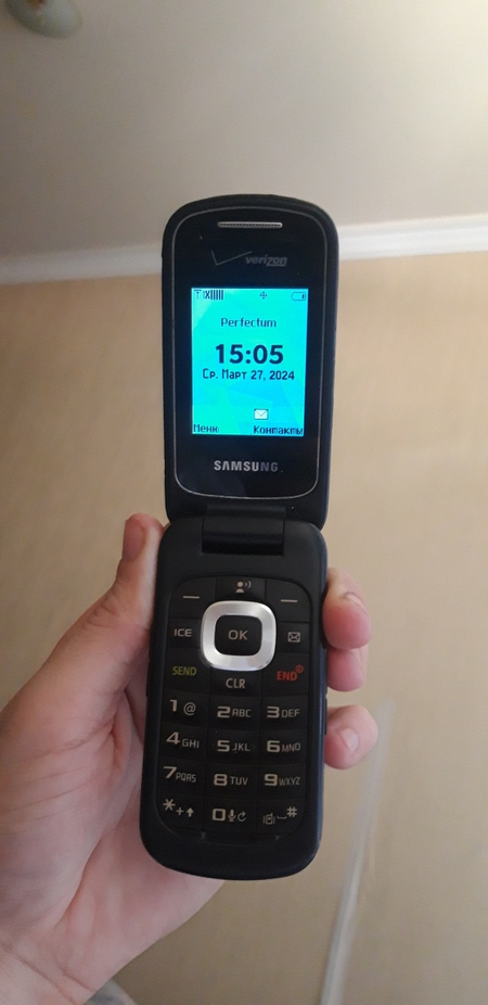 Verizon gusto 3 kafolati bilan
