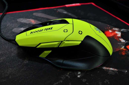 Игровая мышка Bloody W70 Max