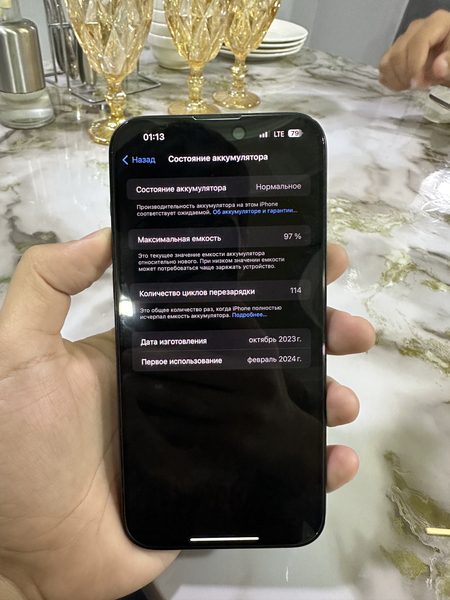 Iphone 15 pro Max