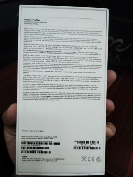 Iphone 14 pro max 256
