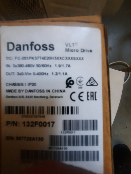 Частотный  Danfoss
