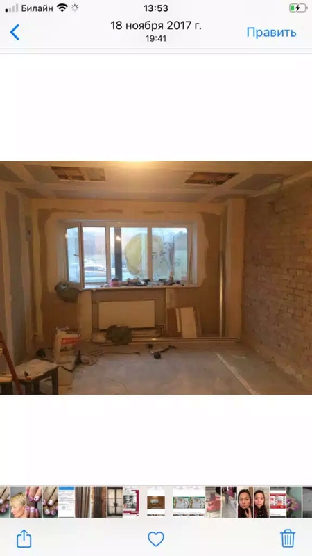 Малярка шпаклёвка покраска