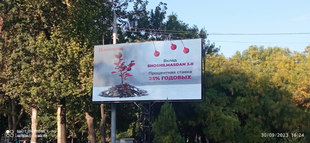 Led reklama manitor