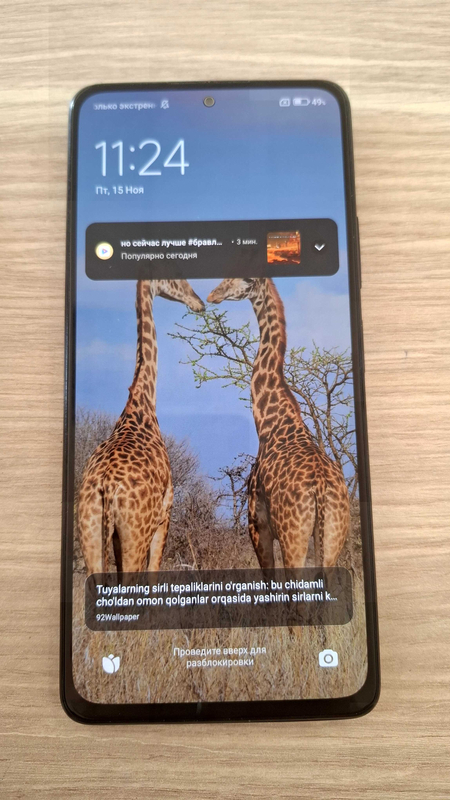 Redmi note 10 pro