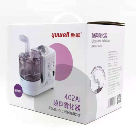 Ингалятор Ультразвуковой небулайзер Yuwell 402AI (Оргинал)Гарантирует