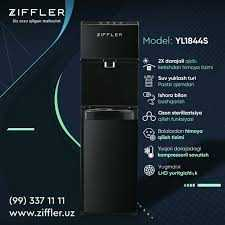 Кулер Ziffler с холодильником Новинка!/Оптом и в розницу/Большой выбор