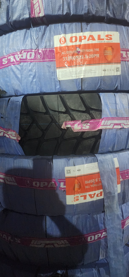 Автошина 315/80 R22.5 DOUBLE ROAD.(китай).-ПЕРЕДНИЙ.